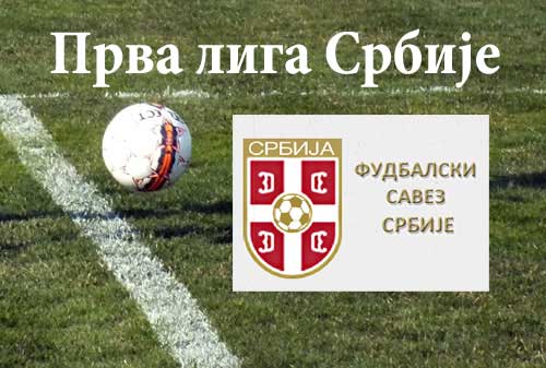 Прва лига Србије: Видаков стрелац за победу Младости | Dnevnik