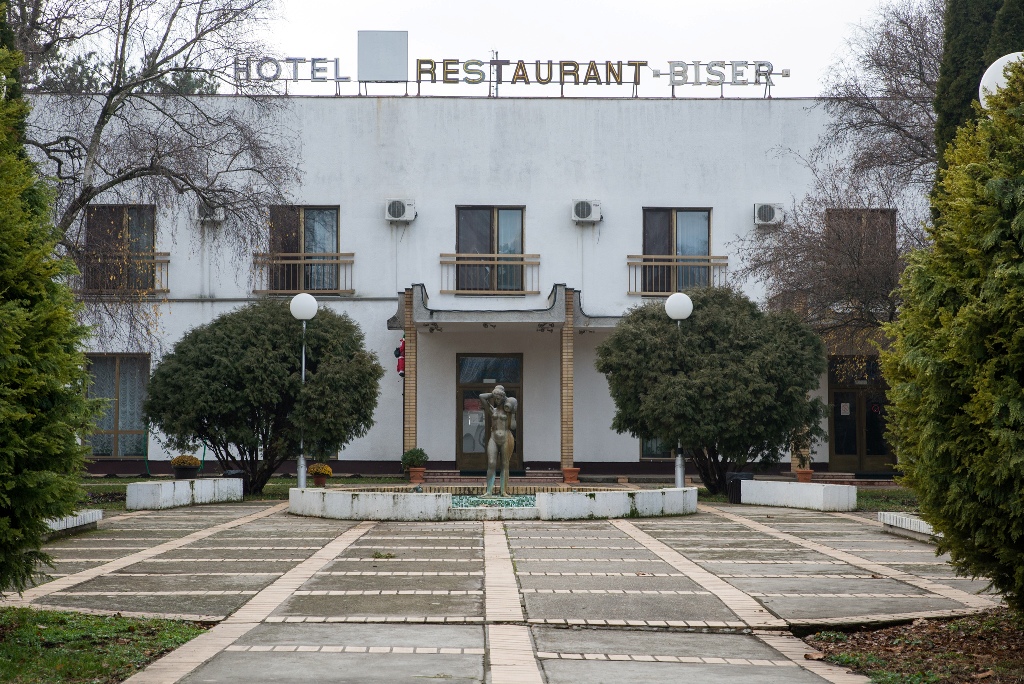 Панонија- равничарско село у четинарској шуми | Dnevnik