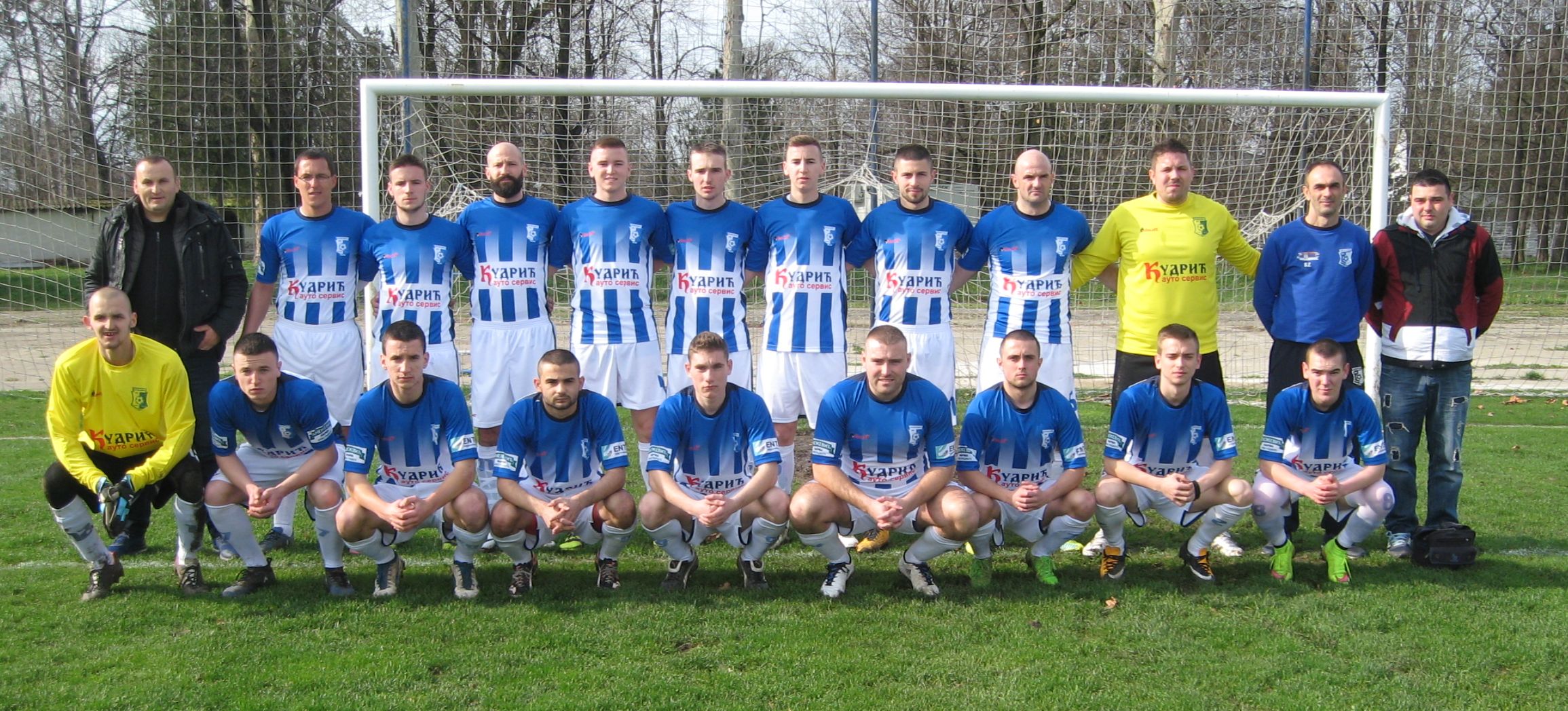 Војводина из Бачког Градишта обележава 105 година играња фудбала у селу ...