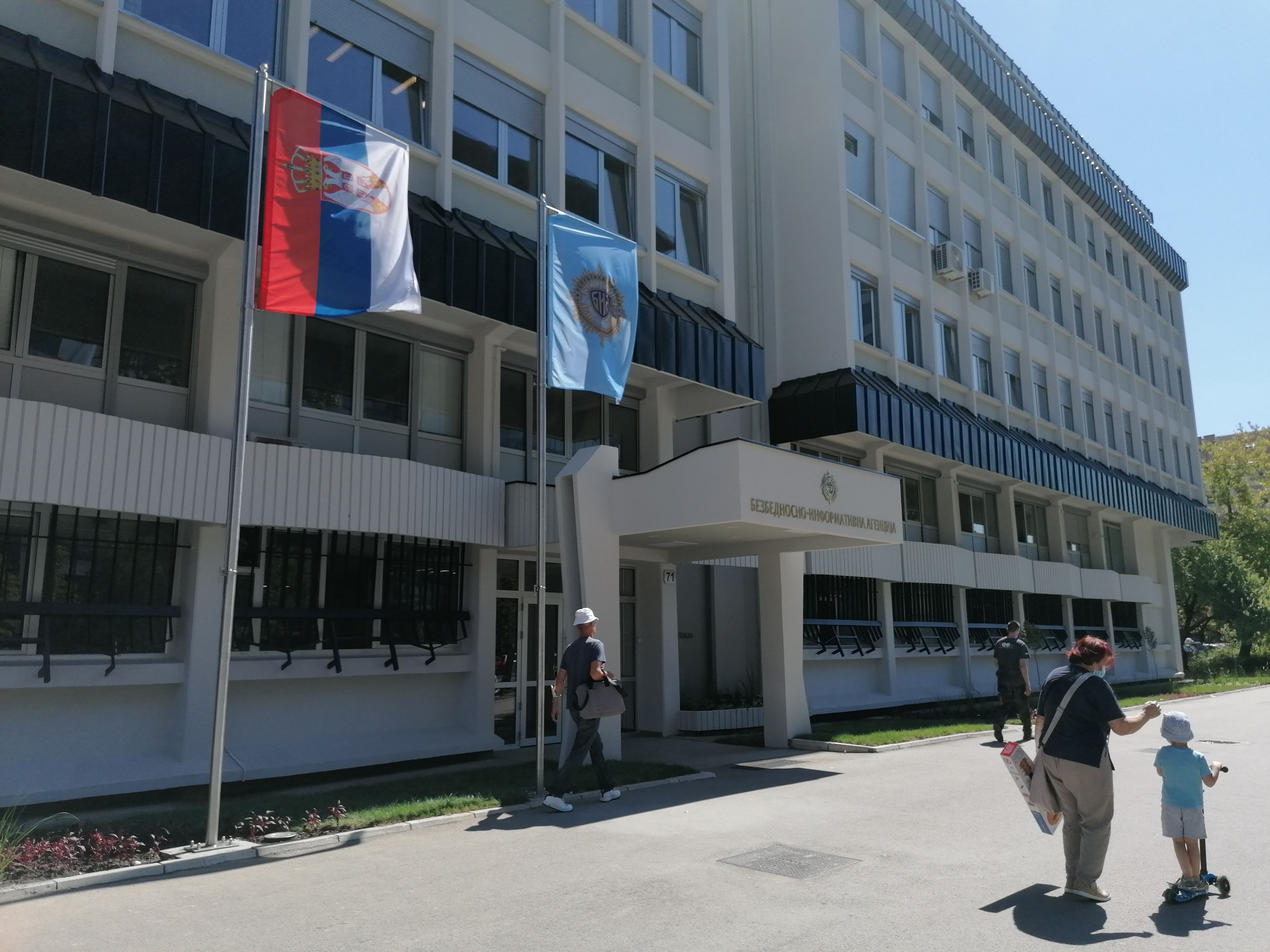 Зграда БИА у новом руху | Dnevnik