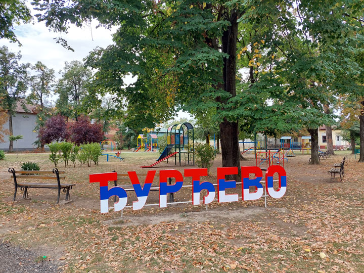 „ДНЕВНИК” У СЕЛУ НАЦИОНАЛНИХ ЗАЈЕДНИЦА – ЂУРЂЕВО Јако желе да имају ...