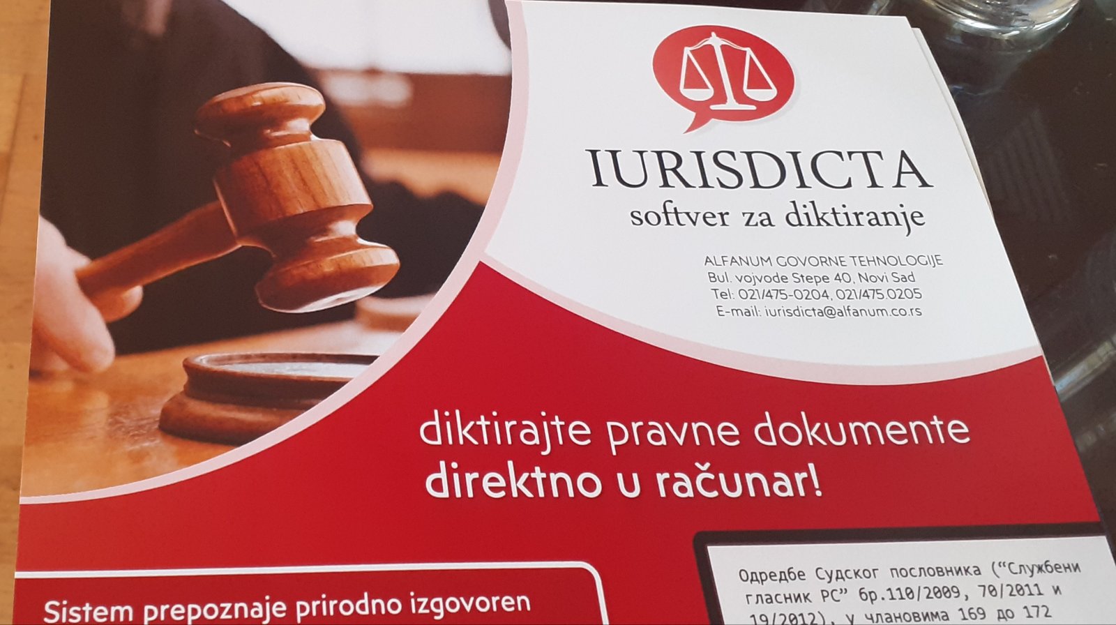 ВЕШТАЧКА ИНТЕЛИГЕНЦИЈА УШЛА И У СУДНИЦЕ Нове технологије у правосуђу Dnevnik