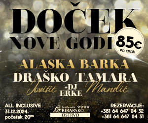 НЕЗАБОРАВАН ДОЧЕК НОВЕ ГОДИНЕ Журке на две локације, фантастични ...