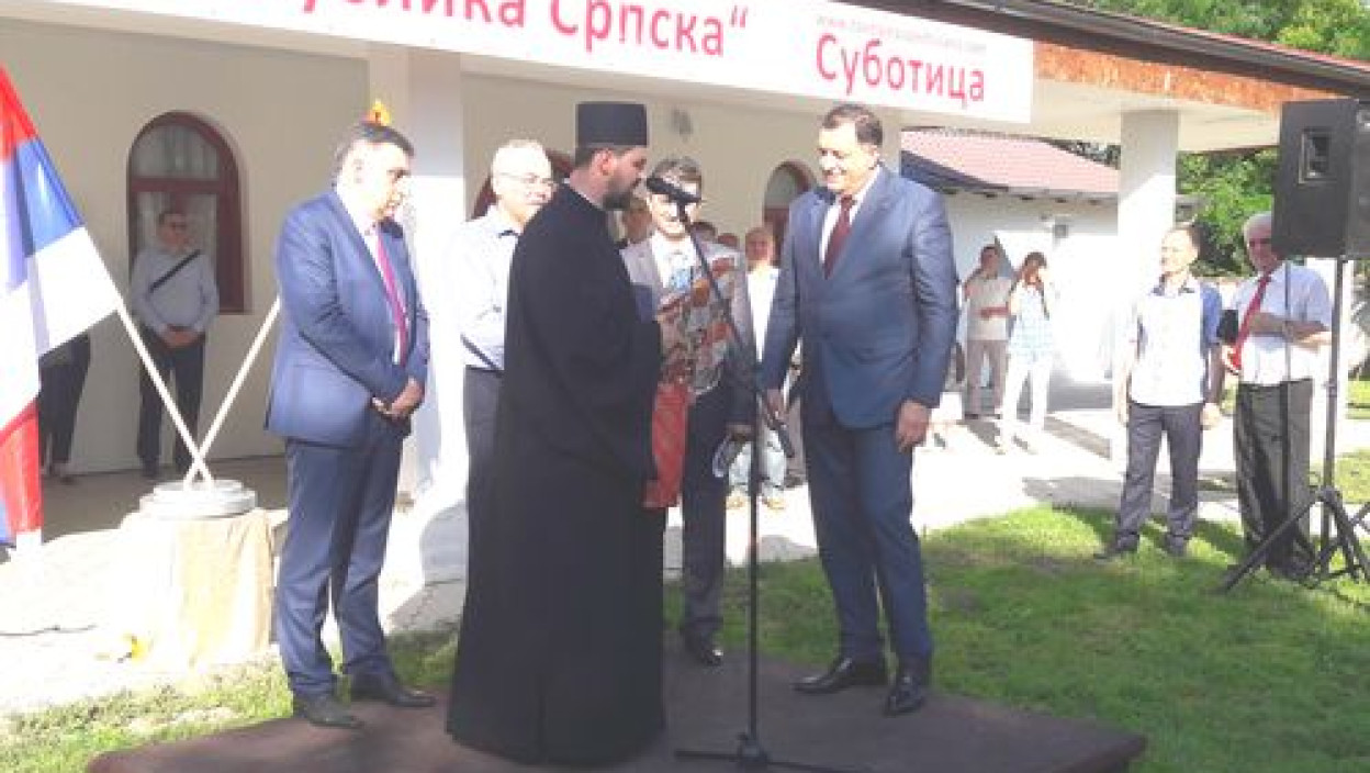 Везе које није могуће покидати - Dnevnik