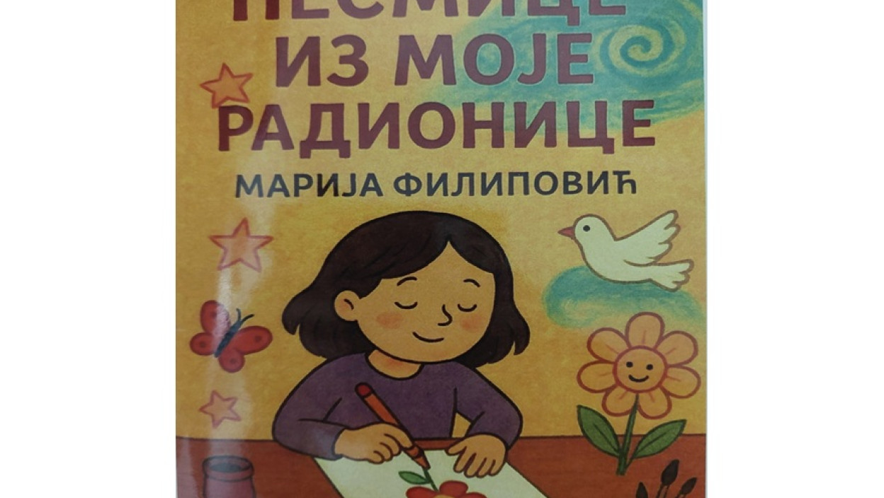 JEDNA PESMICA OTVORILA DEČIJE SRCE: Devojčica Marija Filipović iz ...