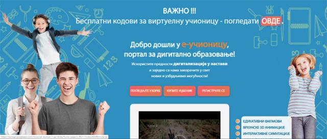 Klett, Нови Логос и Фреска отварају платформу са уџбеницима | Dnevnik