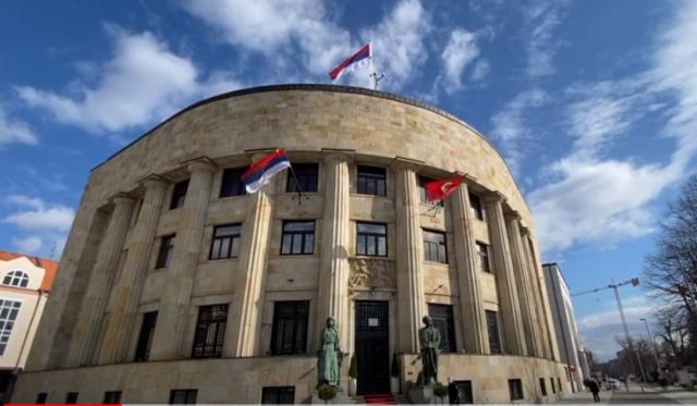 Palata Republike u Banjaluci večeras u bojama zastave Srbije - Naslovi.net